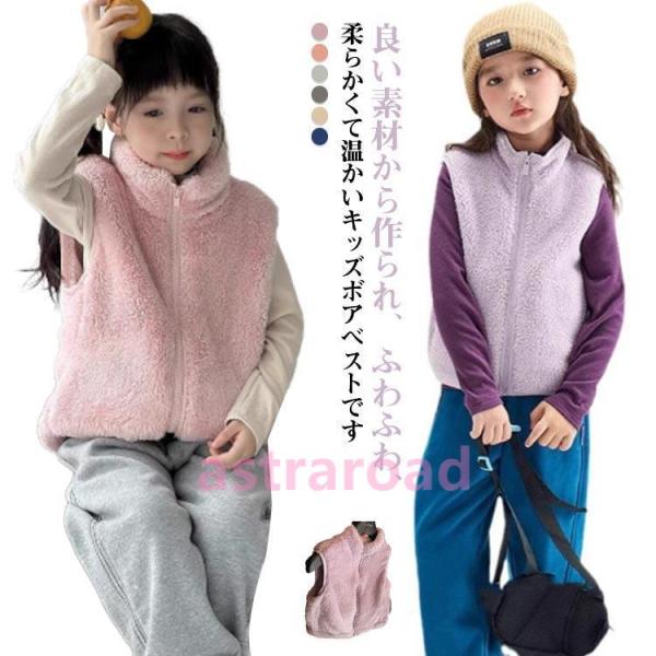 100 後着丈39  バスト36110 後着丈42 バスト38120 後着丈45 バスト40130 後着丈48 バスト42140 後着丈52 バスト44150 後着丈56 バスト47160 後着丈60 バスト49