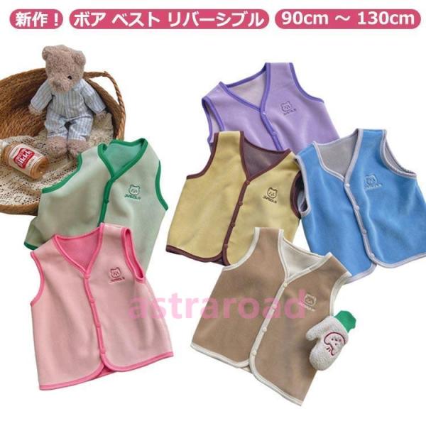 ※サイズ表の実寸法は商品によって1-3cm程度の誤差がある場合がございます。