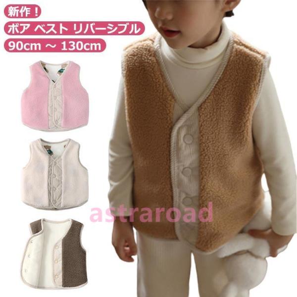 ※サイズ表の実寸法は商品によって1-3cm程度の誤差がある場合がございます。