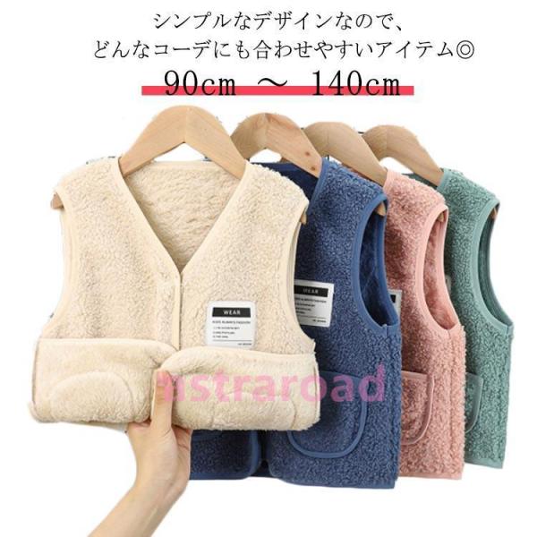 90cm  着丈36cm  バスト62cm  適応身長80-85cm100cm 着丈38cm  バスト64cm  適応身長90-95cm110cm 着丈40cm  バスト67cm  適応身長100-105cm120cm 着丈42cm  バス...