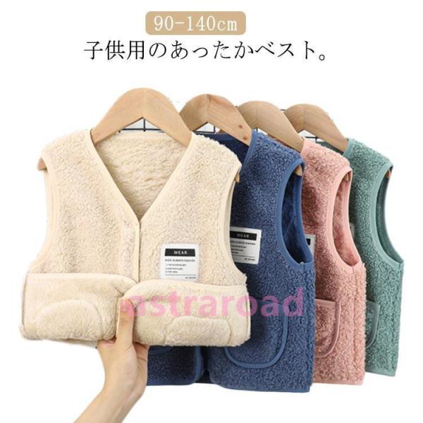 90cm 100cm 110cm 120cm 130cm 140cm