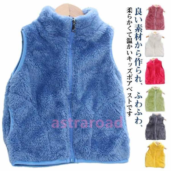 お勧め年齢1-8歳