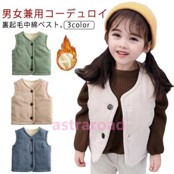 サイズ：写真通り※上記サイズは平置き実寸になります。 サイズ表の実寸法は商品によって1-3cm程度の誤差がある場合がございます。