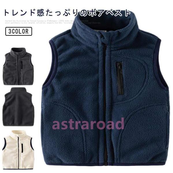 【サイズ】   【90】 着丈37cm バスト32cm 肩幅28cm【100】 着丈40cm バスト34cm 肩幅29cm【110】 着丈43cm バスト36cm 肩幅31cm【120】 着丈47cm バスト38cm 肩幅33cm【130】...