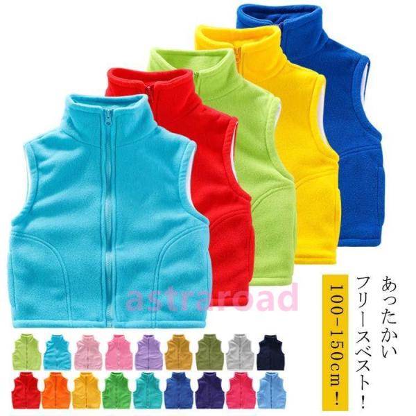 【100】身長85-95cm 着丈38cm バスト38*2cm【110】身長95-105cm 着丈40cm バスト39*2cm【120】身長105-115cm 着丈43cm バスト40*2cm【130】身長115-125cm 着丈46cm ...