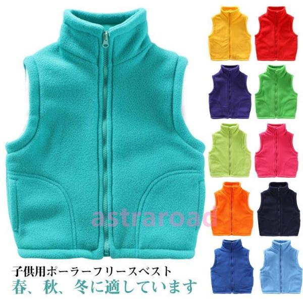 100 お勧め身長85-95CM   お勧め体重10-14KG110 お勧め身長95-105CM  お勧め体重14-16.5KG120 お勧め身長105-115CM お勧め体重16.5-19KG130 お勧め身長115-125CM お勧め体...