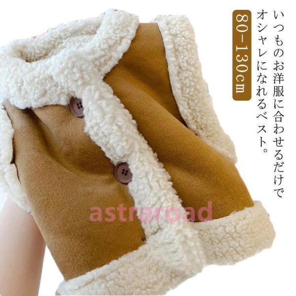 80おすすめ身長70-80cm90おすすめ身長80-90cm100おすすめ身長90-100cm110おすすめ身長100-110cm120おすすめ身長110-120cm130おすすめ身長120-130cm※サイズは平置き実寸になります。サイズ...