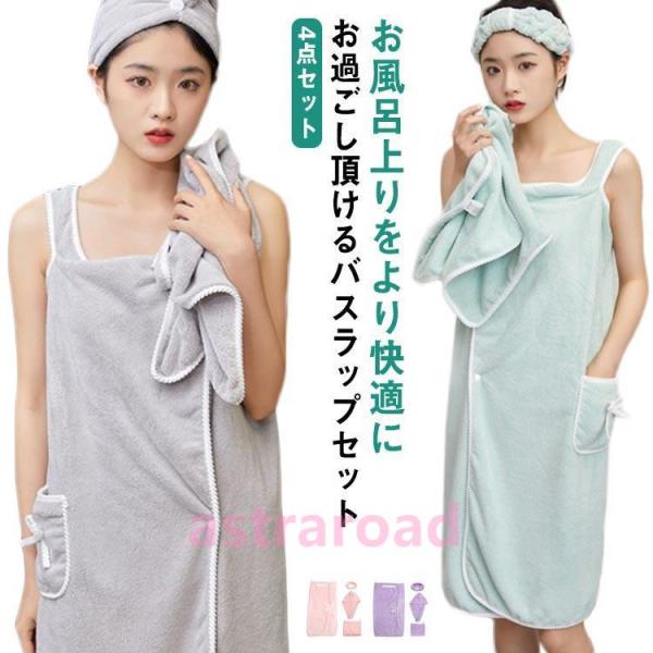 S:おすすめ体重40-60KG　M:おすすめ体重60-72.5KG　L:おすすめ体重72.5-90KG　