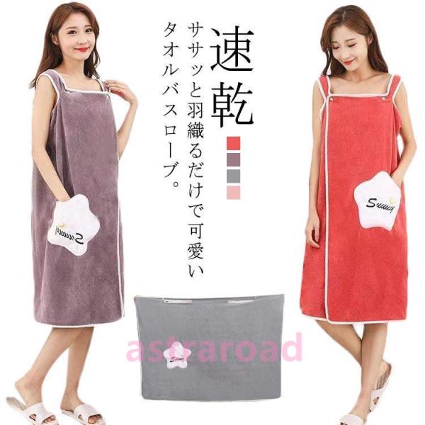 小：80*135cm大：80x140cm