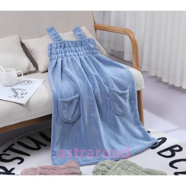 商品名:バスローブ レディース タオルワンピース 着るバスタオル マイクロファイバー お風呂上がり ルームウェア パジャマ バスラップ ワンピース タオル 湯上り ママ マタニティー ワンピ 温泉 プール 海水浴 ジム 着換え プレゼント ...