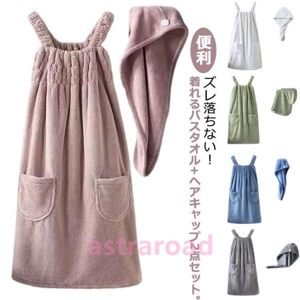 サイズ：着丈82cm 裾周り140※素人採寸ですので、1-3cm程度の誤差がある場合がございます。