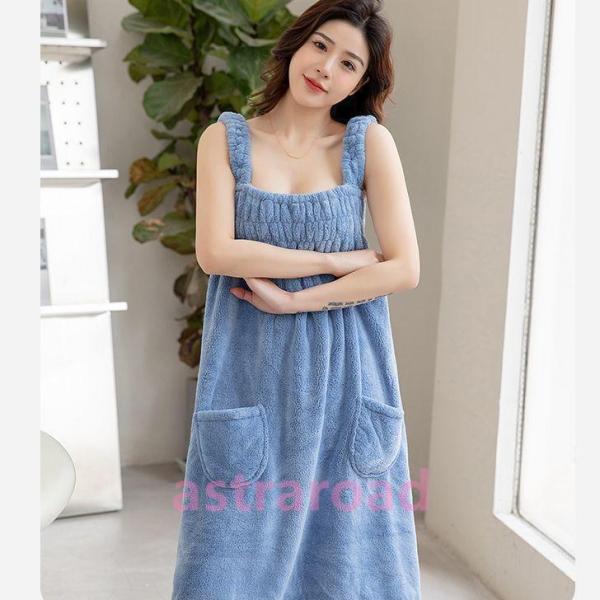 商品名:バスローブ 着るバスタオル レディース バスラップ マイクロファイバー お風呂上がり ワンピース パジャマ 湯上り 温泉 プール 海水浴 ジム 着換え 母の日 ギフト プレゼント                           ...