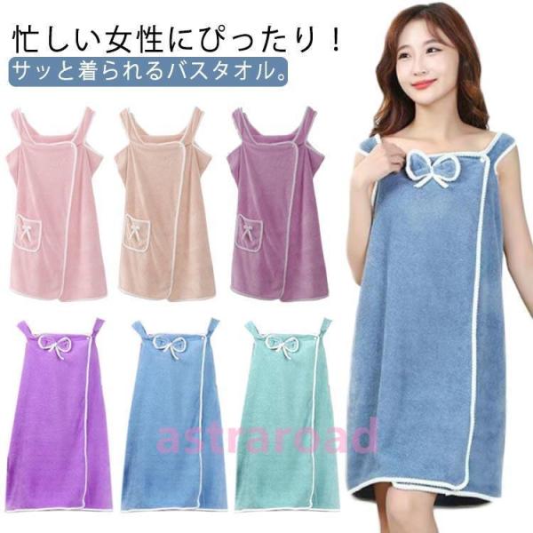 F 80cm×130cm※サイズは当店平置き実寸サイズです。実際の商品とは多少の誤差が生じる場合がございます。あらかじめご了承ください。