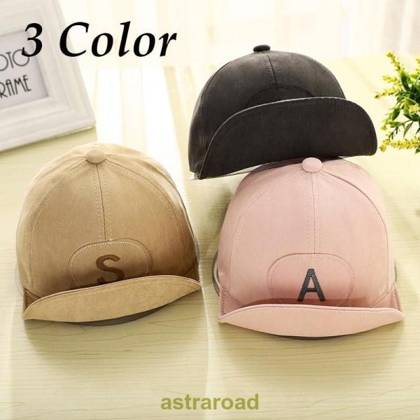 の暑い日の紫外線対策や、おしゃれキャップとして大活躍◎シンプルなアルファベット入りキャップは、様々なファッションにおすすめ。頭のサイズに合わせて、アジャスターサイズ調整もできます。ご家庭での手洗いOK。【サイズについて】ワンサイズ（頭まわり...