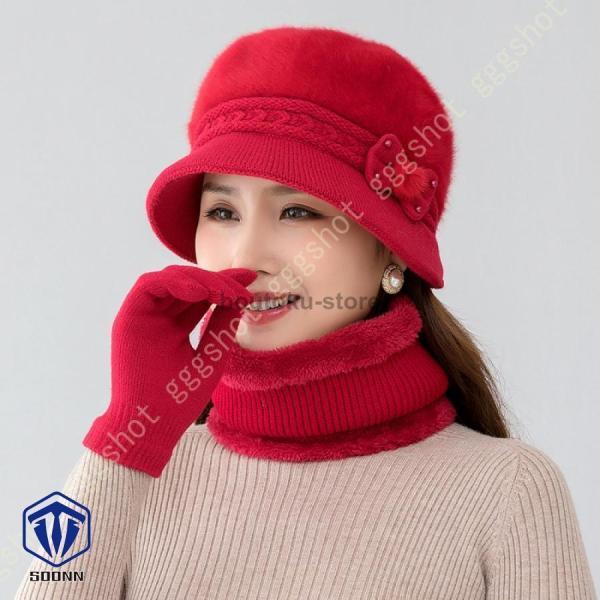 とってもフワフワで肌触りが良く寒い冬のトレンドのマルチカラーケーブル編みニット帽！お洒落女子必須のアイテムです?●商品詳細【サイズ】フリーサイズ【柔軟度】柔らかい【2点セット】（帽子*1＋ネックウォーマー*1） ●キーワード秋冬 レディース...