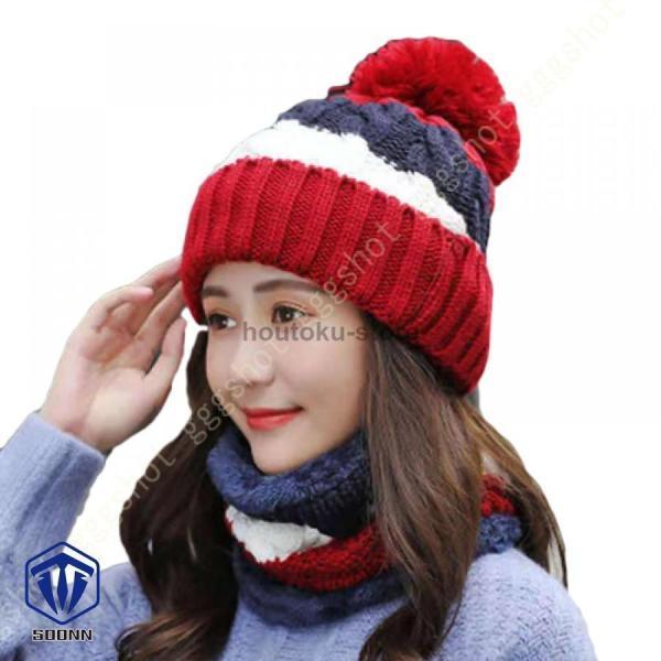 とってもフワフワで肌触りが良く寒い冬のトレンドのマルチカラーケーブル編みニット帽！お洒落女子必須のアイテムです?●商品詳細【サイズ】フリーサイズ【収納】折りたたみ、持ち運びに便利【柔軟度】柔らかい【2点セット】（帽子*1＋ネックウォーマー*...