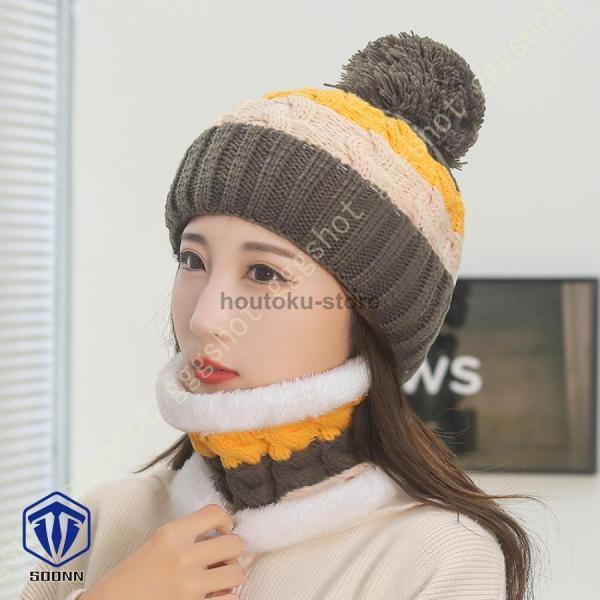 とってもフワフワで肌触りが良く寒い冬のトレンドのマルチカラーケーブル編みニット帽！お洒落女子必須のアイテムです?●商品詳細【サイズ】フリーサイズ【柔軟度】柔らかい【2点セット】（帽子*1＋ネックウォーマー*1） ●キーワード秋冬 レディース...