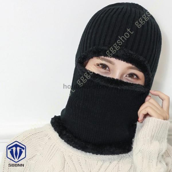 とってもフワフワで肌触りが良く寒い冬のトレンドのマルチカラーケーブル編みニット帽！お洒落女子必須のアイテムです?●商品詳細【サイズ】フリーサイズ【柔軟度】柔らかい【一体式セット】（帽子*1＋ネックウォーマー*1 ） ●キーワード秋冬 レディ...