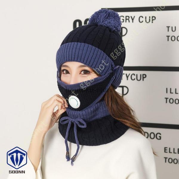 とってもフワフワで肌触りが良く寒い冬のトレンドのマルチカラーケーブル編みニット帽！お洒落女子必須のアイテムです?●商品詳細【サイズ】フリーサイズ【柔軟度】柔らかい【3点セット】（帽子*1＋ネックウォーマー*1＋マクス*1）●キーワード秋冬 ...