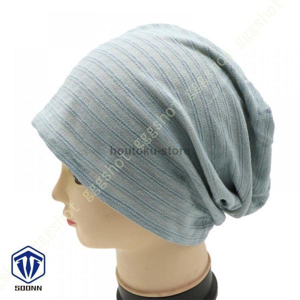 商品詳細：【サイズ】：Free Size=幅約28cm*高さ約27cm?抗菌加工で清潔、臭わない頭皮は人体の中でも、特に汗や皮脂の分泌が多い場所。それは「臭いの元となる雑菌が繁殖しやすい場所」でもあります。この帽子は抗菌加工を施しているので...