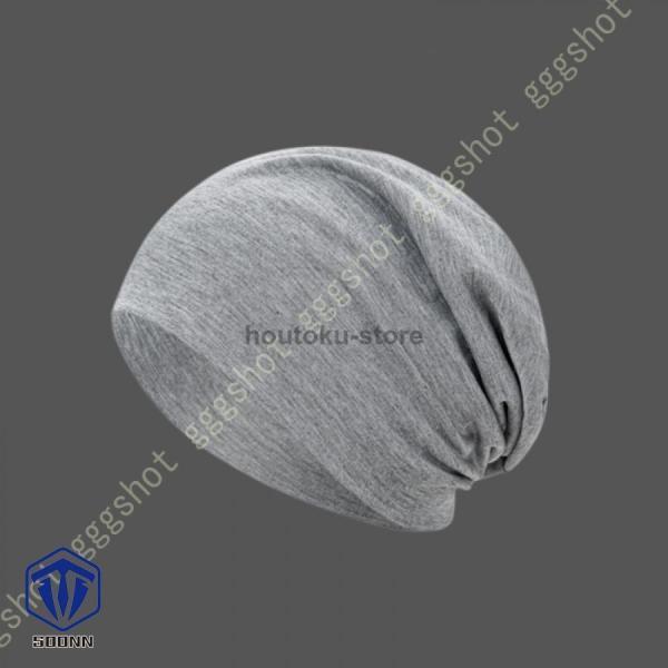 商品詳細：【サイズ】：Free Size=頭囲約55~60cm?抗菌加工で清潔、臭わない頭皮は人体の中でも、特に汗や皮脂の分泌が多い場所。それは「臭いの元となる雑菌が繁殖しやすい場所」でもあります。この帽子は抗菌加工を施しているので、臭いの...