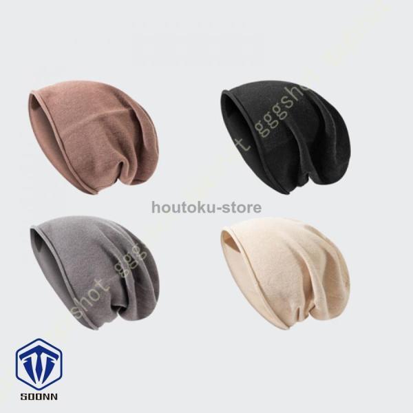 商品詳細：【サイズ】：M=頭囲約54~60cm ?抗菌加工で清潔、臭わない頭皮は人体の中でも、特に汗や皮脂の分泌が多い場所。それは「臭いの元となる雑菌が繁殖しやすい場所」でもあります。この帽子は抗菌加工を施しているので、臭いの元となる雑菌の...