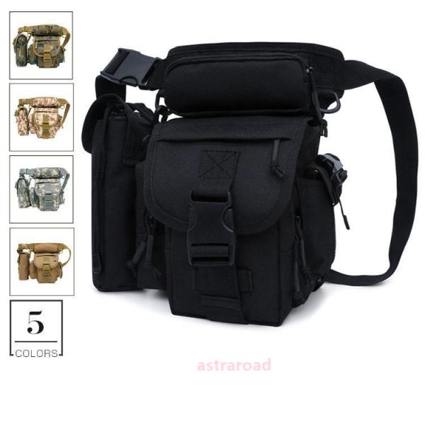 多ポケットでマルチ収納のタクティカルレッグポーチです。撥水性、防汚性、耐久性も備えた丈夫なナイロン素材を使用し、防水性能は信頼できます。数多くのポケットを採用することで、小物収納力UPで多機能な利便性の良い仕上げで、小物を整理整頓して収納が...