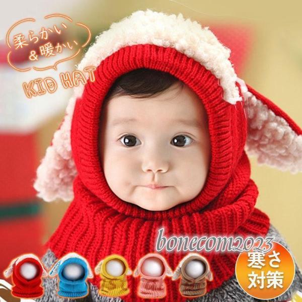 【発売日：2024年08月21日】商品詳細:カラー:/A01/A02/A03/A04/A05サイズ:/フリーサイズ■商品説明肌あたりも気持ちよく外出帽子としてはもちろん、室内帽子としてもオススメ。子供の帽子として、汗をかいても洗濯も可能なの...