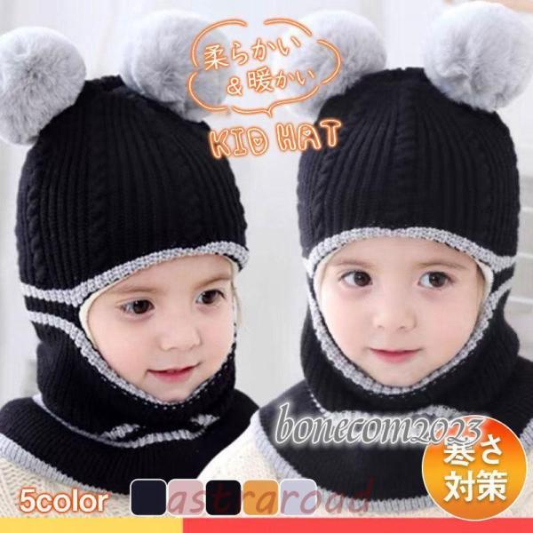 【発売日：2024年08月21日】商品詳細:カラー:/A01/A02/A03/A04/A05サイズ:/フリーサイズ■商品説明肌あたりも気持ちよく外出帽子としてはもちろん、室内帽子としてもオススメ。子供の帽子として、汗をかいても洗濯も可能なの...