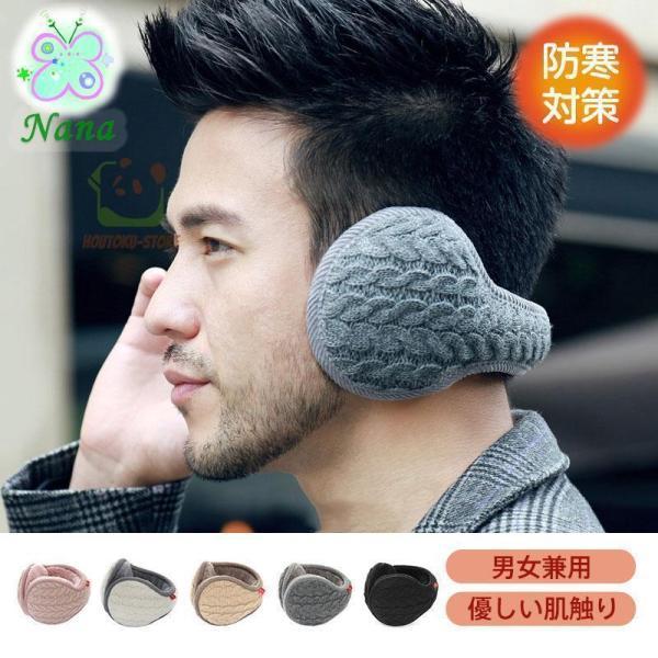 【発売日：2024年09月18日】商品詳細:カラー:/A01/A02/A03/A04サイズ:/フリーサイズ【商品説明】首元をしっかり覆って、効率的に首元を暖めることができます。寒さと暖かい伸縮性のある調整ロープは、必要に応じてサイズを調整し...