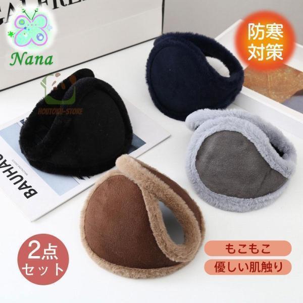 【発売日：2024年09月18日】商品詳細:カラー:/A01/A02/A03/A04/A05/A06サイズ:/フリーサイズ【商品説明】首元をしっかり覆って、効率的に首元を暖めることができます。寒さと暖かい伸縮性のある調整ロープは、必要に応じ...