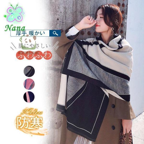 【発売日：2024年09月18日】商品詳細:カラー:/A01/A02/A03/A04サイズ:/フリーサイズ【商品説明】首元をしっかり覆って、効率的に首元を暖めることができます。寒さと暖かい伸縮性のある調整ロープは、必要に応じてサイズを調整し...