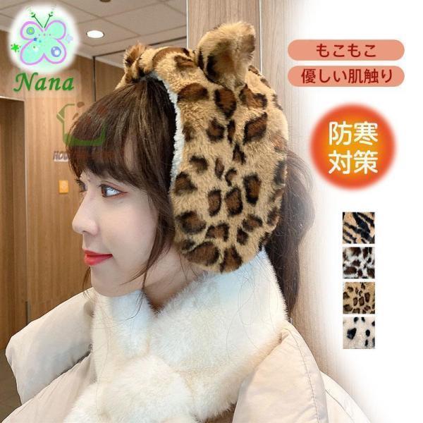 【発売日：2024年09月18日】商品詳細:カラー:/A01/A02/A03/A04サイズ:/フリーサイズ【商品説明】首元をしっかり覆って、効率的に首元を暖めることができます。寒さと暖かい伸縮性のある調整ロープは、必要に応じてサイズを調整し...