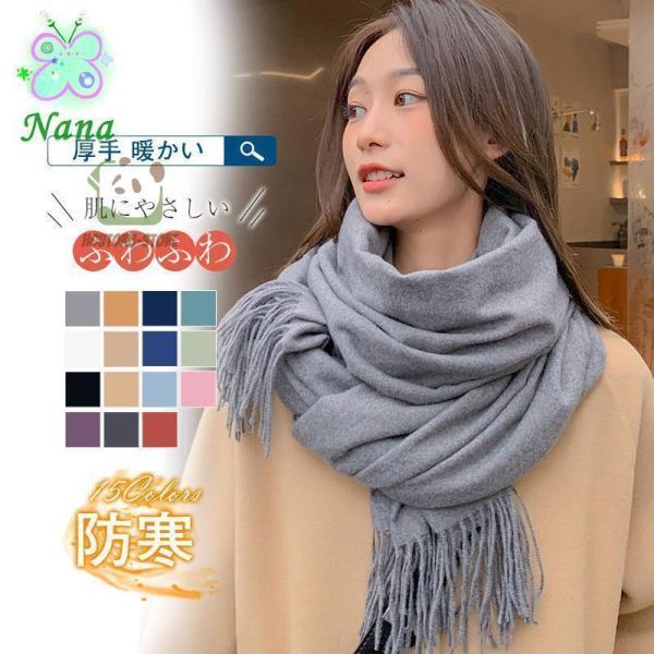 【発売日：2024年09月18日】商品詳細:カラー:/A01/A02/A03/A04/A05/A06サイズ:/フリーサイズ【商品説明】首元をしっかり覆って、効率的に首元を暖めることができます。寒さと暖かい伸縮性のある調整ロープは、必要に応じ...