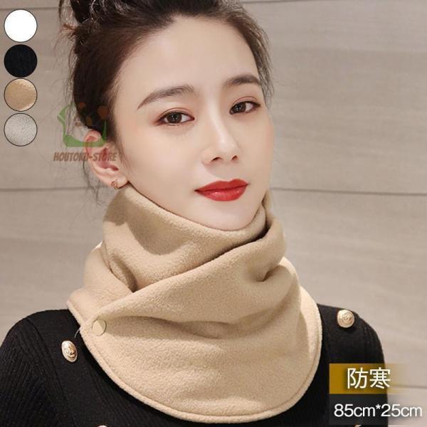 【発売日：2024年09月18日】商品詳細:カラー:/グレー/カーキ/ホワイト/ブラックサイズ:/85cm*25cm-------------■商品説明軽量でシンプル、暖かいネックウォーマー通勤からアウトドア、ランニング、スノボーまで幅広く...