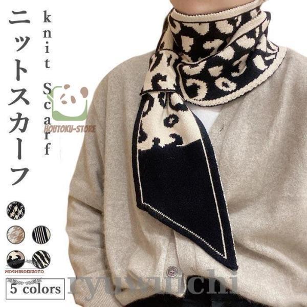 【発売日：2024年09月18日】◆【カラー】：01 02 03 04 05◆【サイズ】：F　【cm】長さ：135　幅：14◆【素  材】：ポリエステル【おススメポイント】：《1》落ち着いた色使いで洗練された印象に《2》いつもの着こなしを簡...