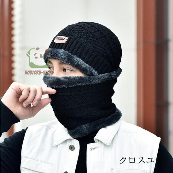 【発売日：2024年09月18日】スヌード レディース ネックウォーマー ボア フェイクファー 厚手 防寒 秋 冬 暖か ふわふわ 無地 軽量 ボリューム 小顔 コーデ商品詳細素材：毛糸柄：アルファベット季節：春秋冬カラー：ブラック+グレー...