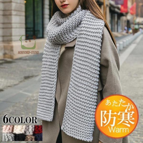 【発売日：2024年09月18日】商品詳細:カラー:/A01/A02/A03/A04/A05/A06サイズ:/180cm*30cm-------------■商品説明秋冬コーデのアクセントになれるマフラー。暖かくて小顔効果もバッチリ。お出か...