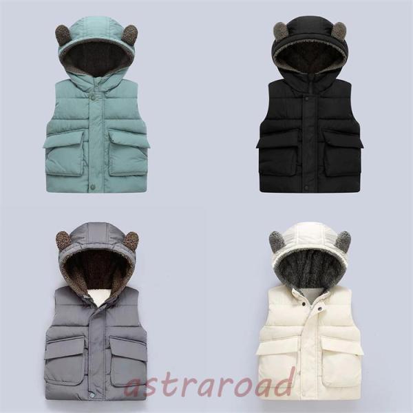 【発売日：2024年09月26日】関連キーワード：おしゃれ おすすめ  中綿コート キッズ 冬服 女の子 男の子 中綿 ベストコートノースリーブ袖無し 中綿ジャケット ジャケット パーカー ジャンパー  子ども服 暖かい 入園 通園 中綿 ...