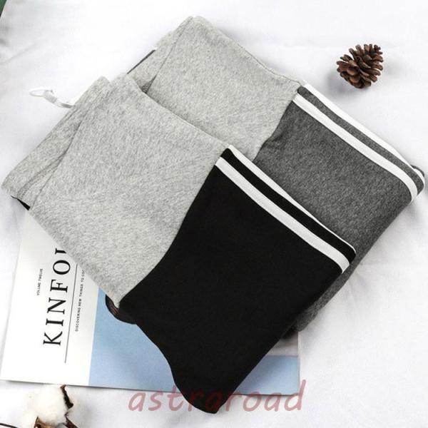 【発売日：2024年09月29日】■ 品名：マタニティパンツ■ 素材：コットン90% ■ カラー：全2色■ サイズ：M-2XL■ 産地：中国マタニティ パンツ アジャスター ズボン フォーマル 春 夏 秋 産前産後兼用 マタニティ パンツ ...