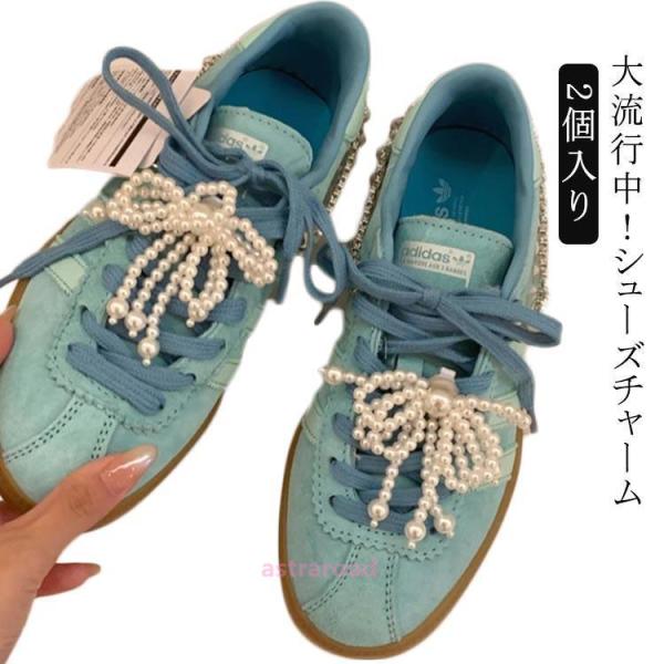 爆買 サイズ：約6*7cm