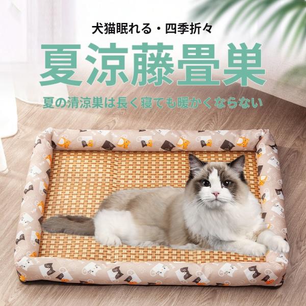 【サイズについて】画像をご参照ください。【カラーについて】生産ロットにより柄の出方や色の濃淡が異なる場合がございます。お使いのモニターや撮影時の光の加減などにより画像と実際の商品のカラーが異なる場合もございます。予告なしにカラーやデザインな...