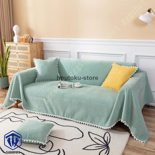 商品詳細素材：シェニールカラー：写真通り表記サイズ：90*90cm 90*150cm 90*180cm 90*210cm 90*240cm 130*180cm 180*230cm 180*260cm 180*340cm 230*250cm ...