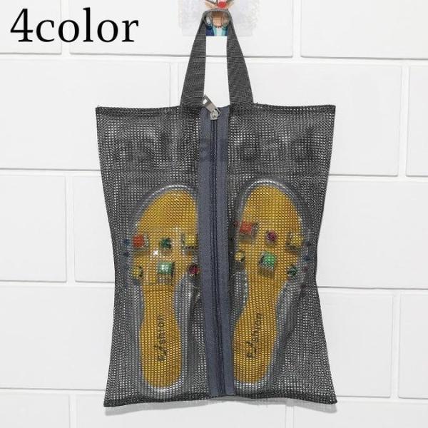 【発売日：2025年02月07日】全体がメッシュで通気性がバツグンなメッシュシューズバッグです。4色からお選びいただけます♪【サイズについて】画像をご参照ください。【素材について】ナイロン【カラーについて】生産ロットにより柄の出方や色の濃淡...