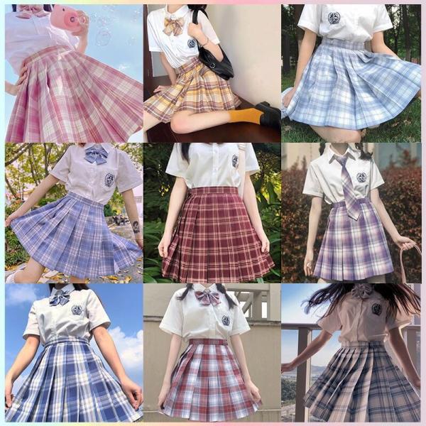 高校生 JK服 甲子園  コスチューム ホームパーティー 自宅 イベント 女性 レディース  オススメ SALE 仮装 イメージ 安い お得 衣装 学生服 大学生 可愛い 制服　原宿 リボン 劇団 演劇 発表会 文化祭 遊園 ドレス　かわい...