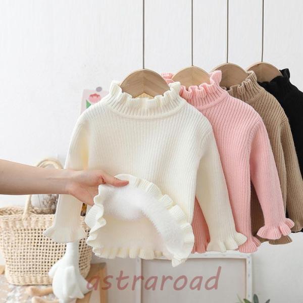 【発売日：2024年09月26日】関連キーワード：おしゃれ おすすめ  プレゼント 赤ちゃん セーターベビー服 子ども 暖かいセーター 子供用 写真撮影 お祝い 80/90/100/110/120