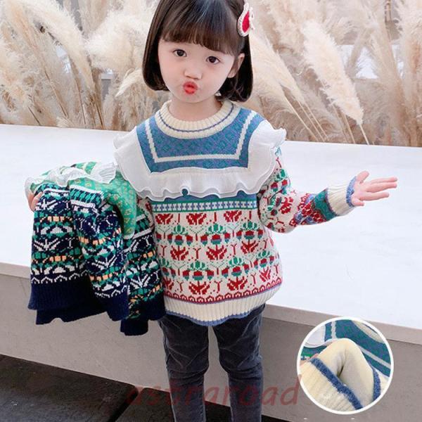 【発売日：2024年09月24日】■ 品名：キッズセーター■ 素材：コットン■ カラー：全2色■ サイズ：90-130■ 季節：秋/冬子供服　ニットカーディガン ショート丈　キッズ  秋冬　裏起毛 コート アウター ゆるシルエット Vネック...