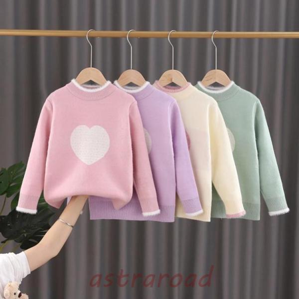 【発売日：2024年09月24日】■ 品名：キッズセーター■ 素材：コットン■ カラー：全4色■ サイズ：110-140■ 季節：秋/冬子供服　ニットカーディガン ショート丈　キッズ  秋冬　裏起毛 コート アウター ゆるシルエット Vネッ...