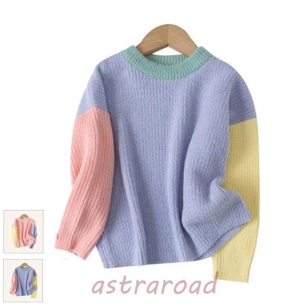 【発売日：2024年09月24日】■ 品名：キッズカーディガン■ 素材：ビスコース■ カラー：全2色■ サイズ：110-150■ 産地：中国子供服　ニットカーディガン ショート丈　キッズ  秋冬　裏起毛 コート アウター ゆるシルエット V...