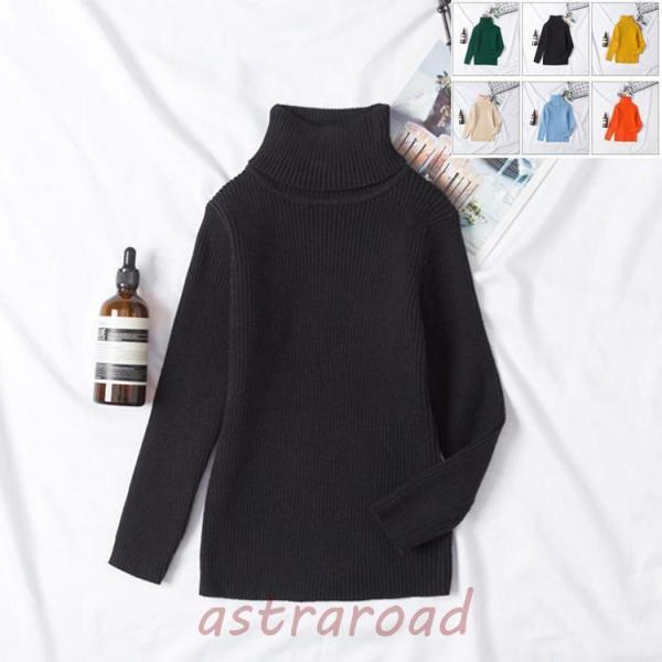 【発売日：2024年09月24日】■ 品名：キッズカーディガン■ 素材：コットン■ カラー：全9色■ サイズ：80-130■ 産地：中国子供服　ニットカーディガン ショート丈　キッズ  秋冬　裏起毛 コート アウター ゆるシルエット Vネッ...